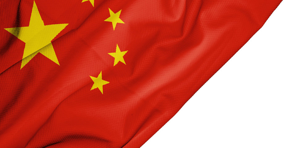 be top. - Mega investment in China